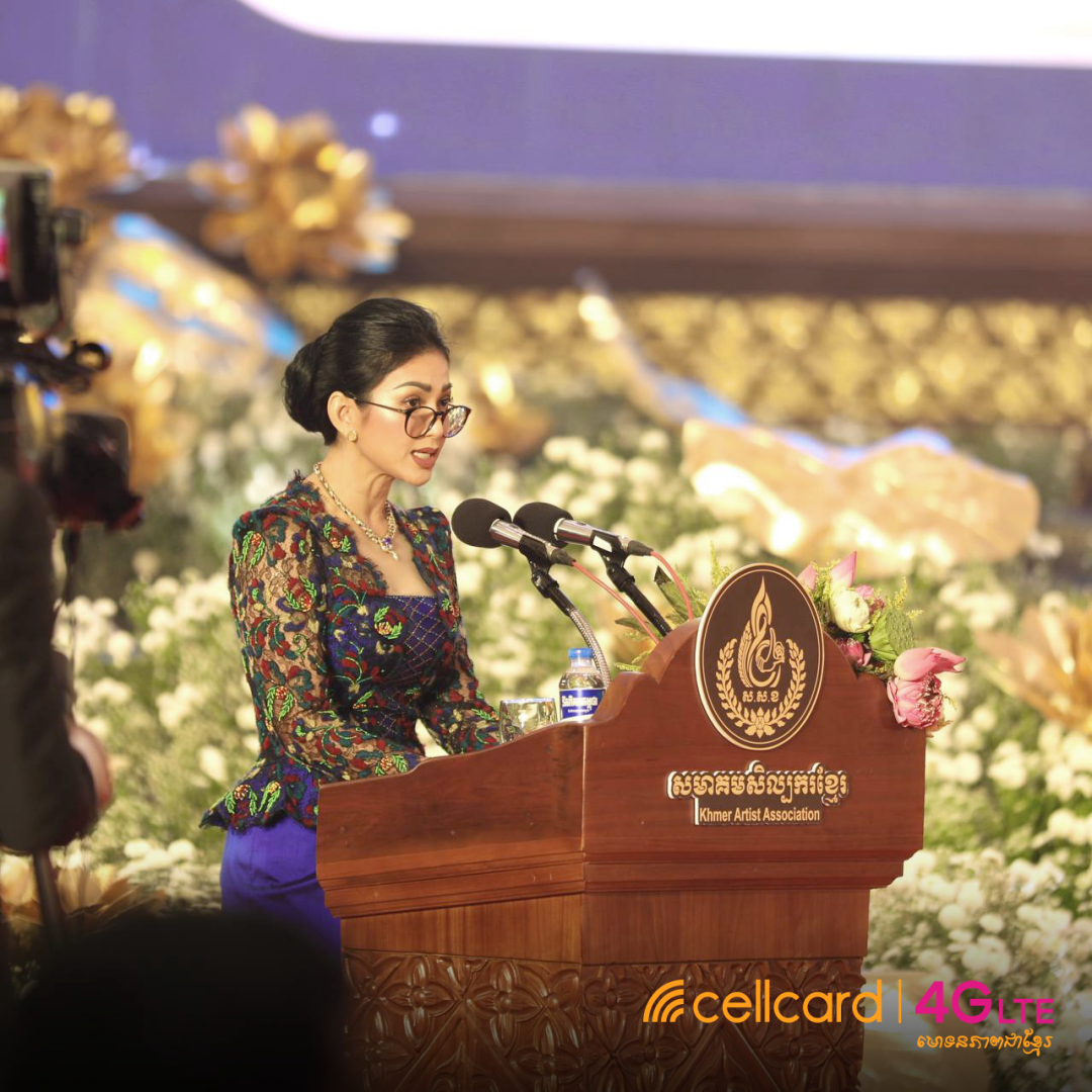 cellcard Proudly Supports the Khmer Artists Association | cellcard