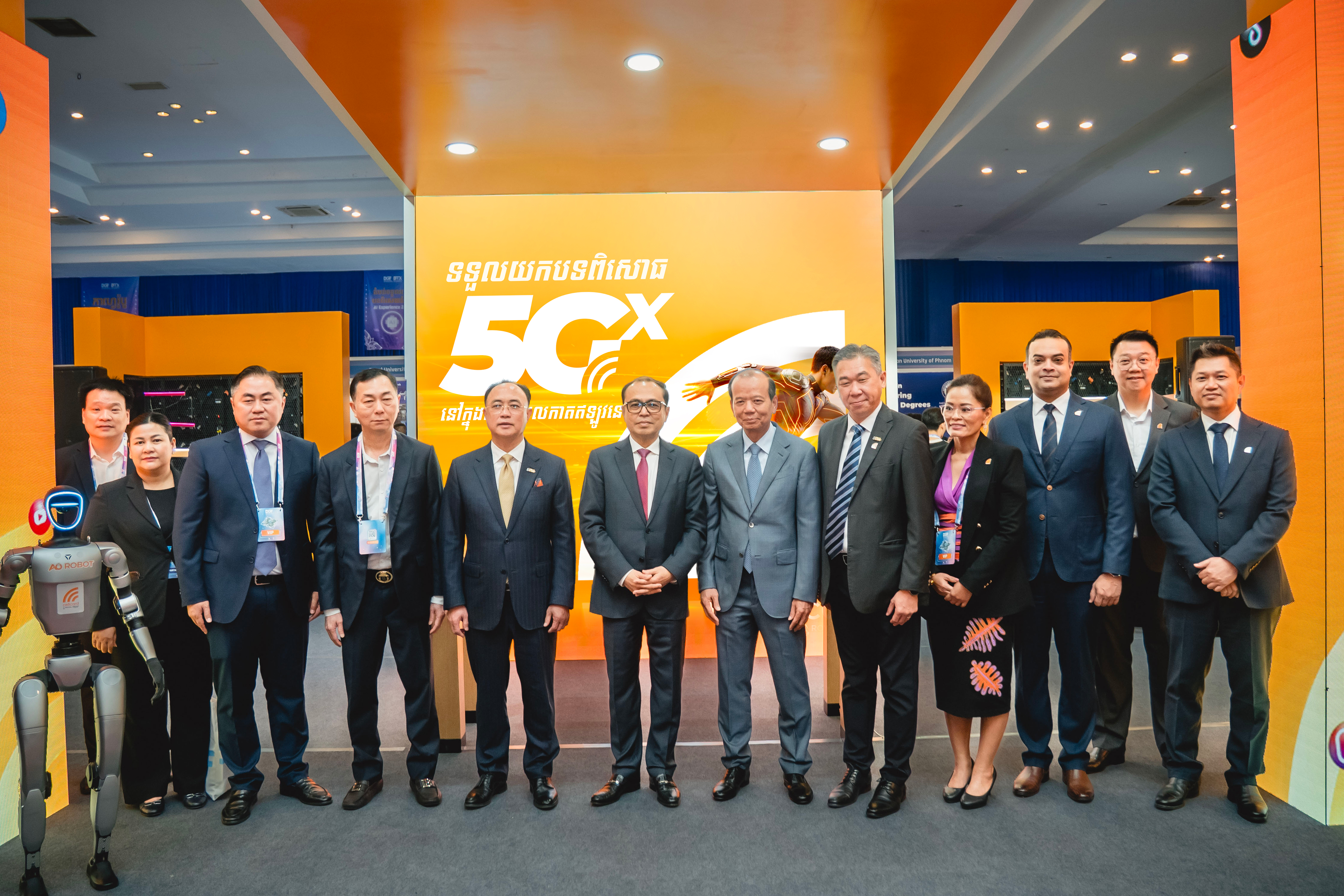 cellcard Joins the Royal Government in Taking a Bold Step Toward 5gx ...